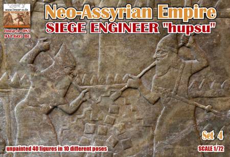 Michigan Toy Soldier Company : Linear A - Neo-Assyrian Empire 911-605 ...
