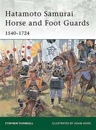 Michigan Toy Soldier Company : Osprey Publishing - Hatamoto Samurai ...
