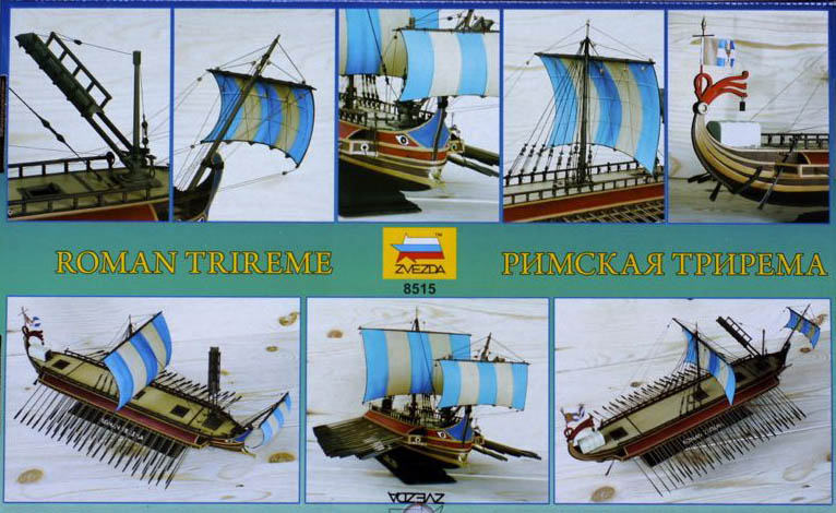Michigan Toy Soldier Company : Zvezda - Roman Trireme Ship
