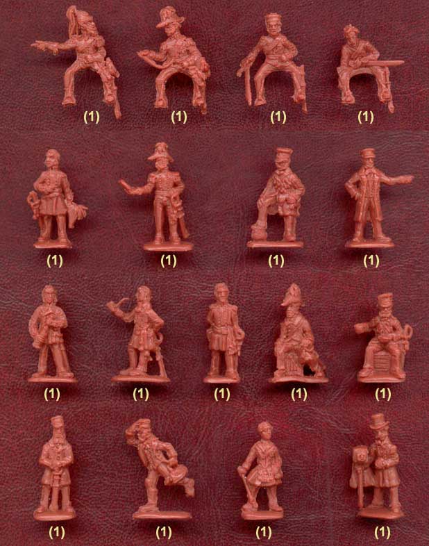 Michigan Toy Soldier Company : Strelets R Plastic Figures - Strelets ...