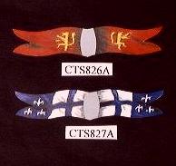 Michigan Toy Soldier Company : CTS Plastic Figures - French Medieval Guidon