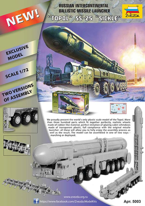 Michigan Toy Soldier Company : Zvezda - Russian Topol M Missile Launcher