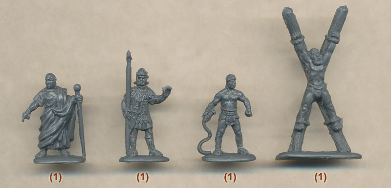 Michigan Toy Soldier Company : Strelets R Plastic Figures - Strelets R ...
