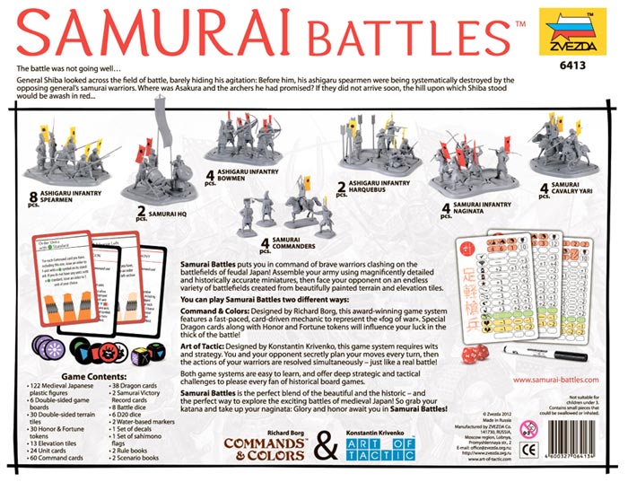 Michigan Toy Soldier Company : Zvezda - Samurai Battles an Art of ...